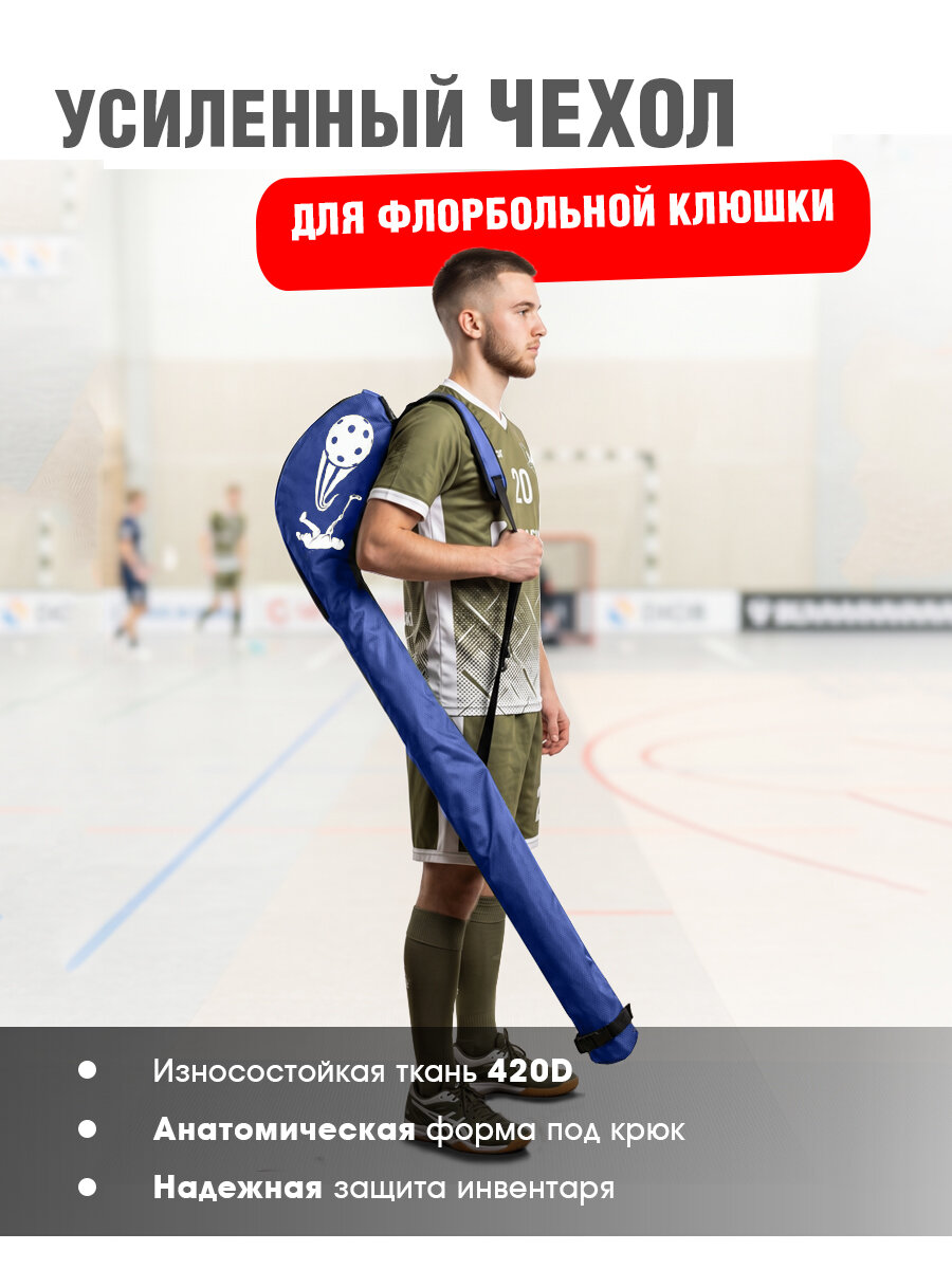 Сумка спортивная STAILL