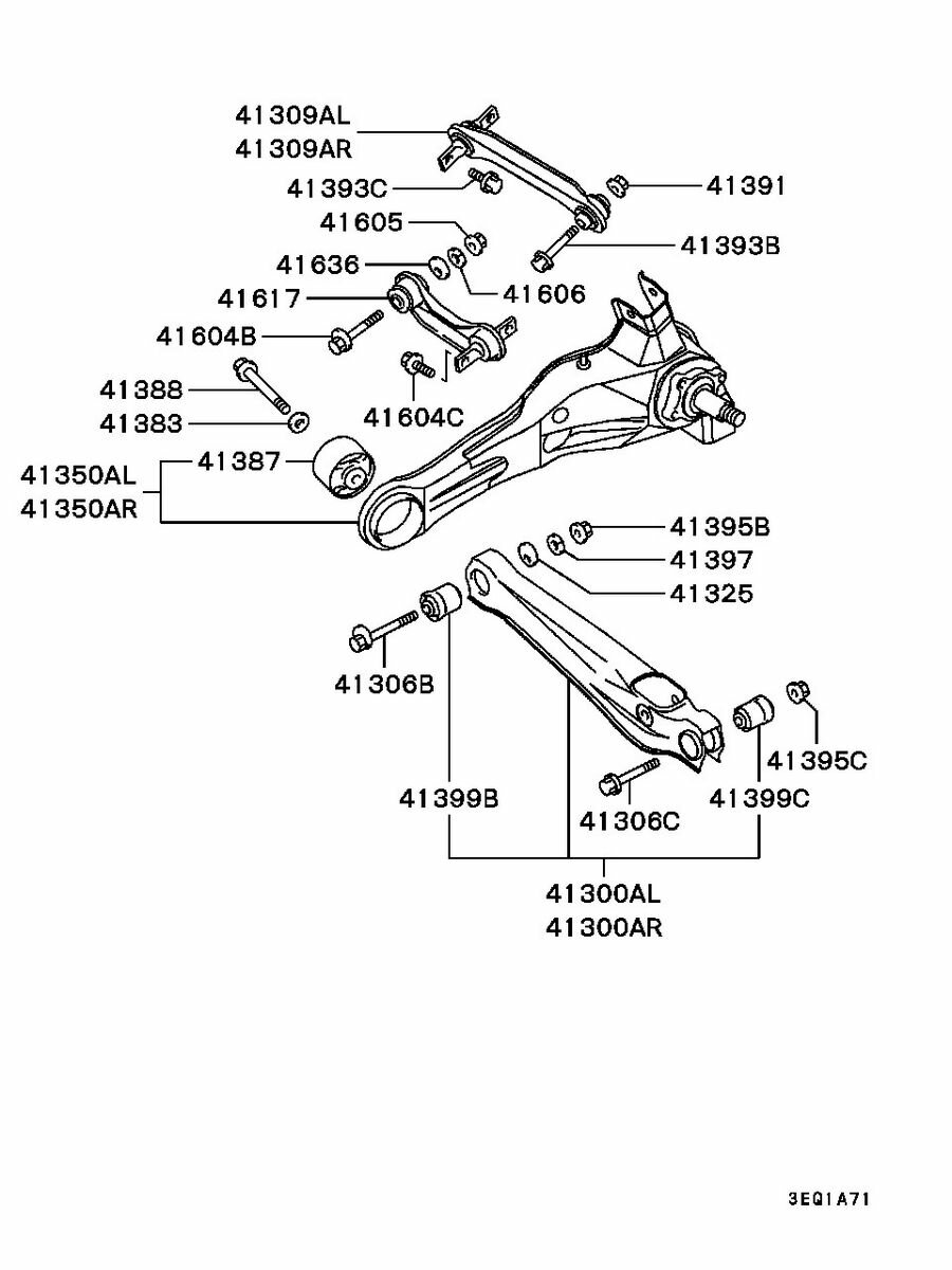 Рычаг подвески задний поперечный правый CTR CQ0224R для Mitsubishi Colt, Lancer, Mirage / Мицубиси — фото 1