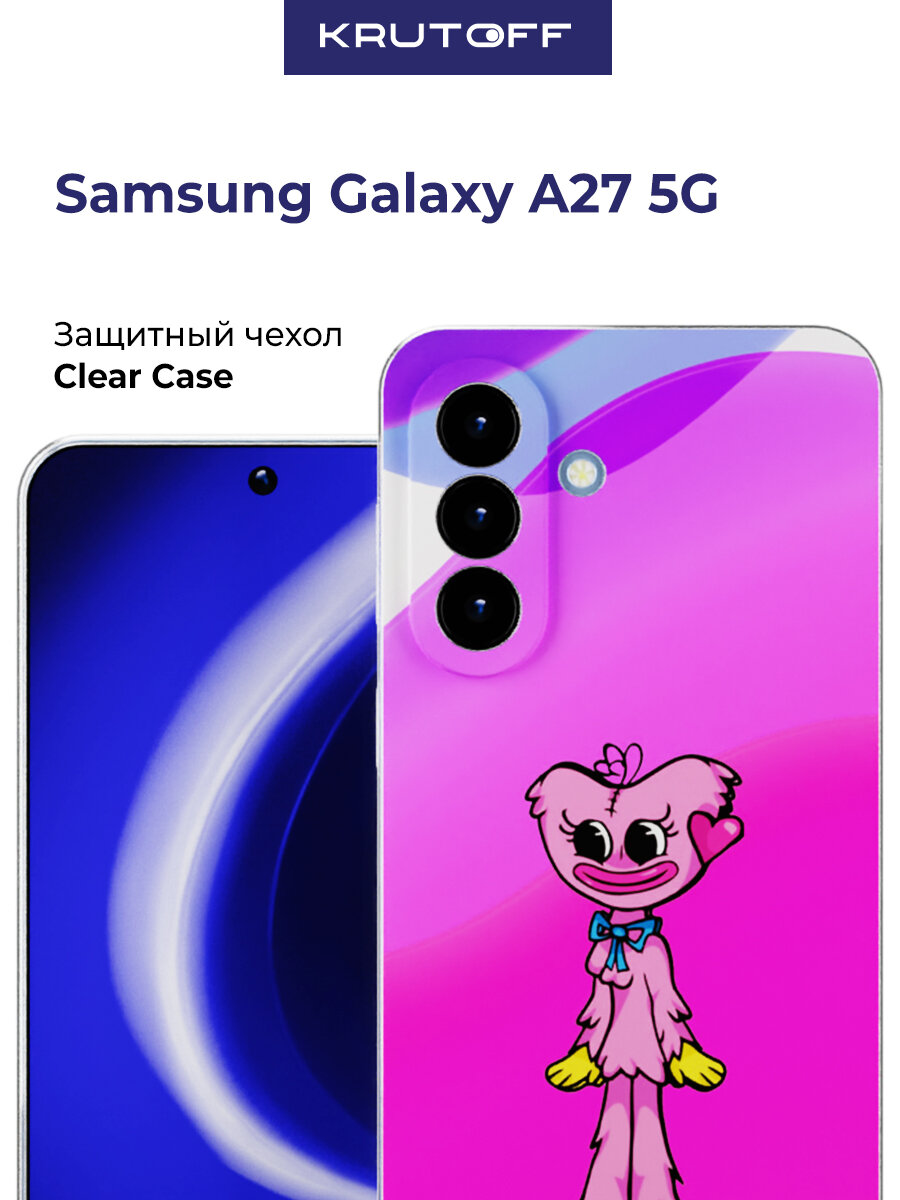Чехол-накладка Krutoff Clear Case Хаги Ваги - Киси Миси для Samsung Galaxy A27 5G (A276)