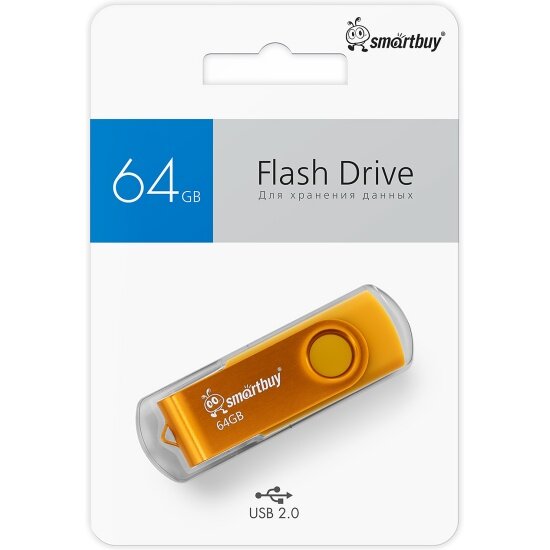 USB флешка Smartbuy 64Gb Twist yellow USB 2.0