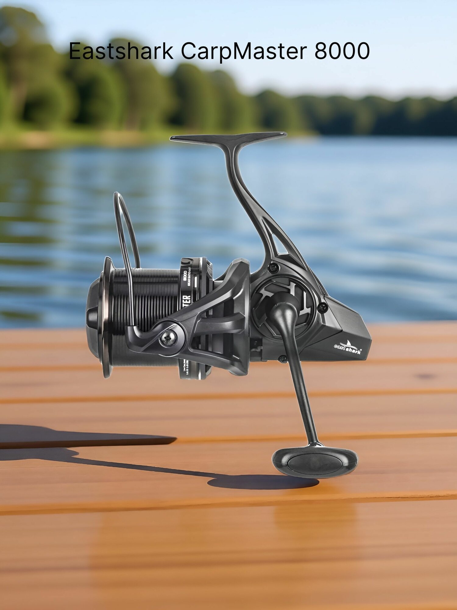 Катушка карповая Eastshark CarpMaster 8000
