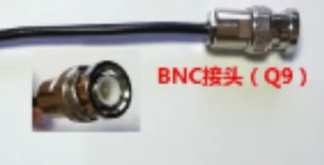 PH электрод 5м с разъемом BNC