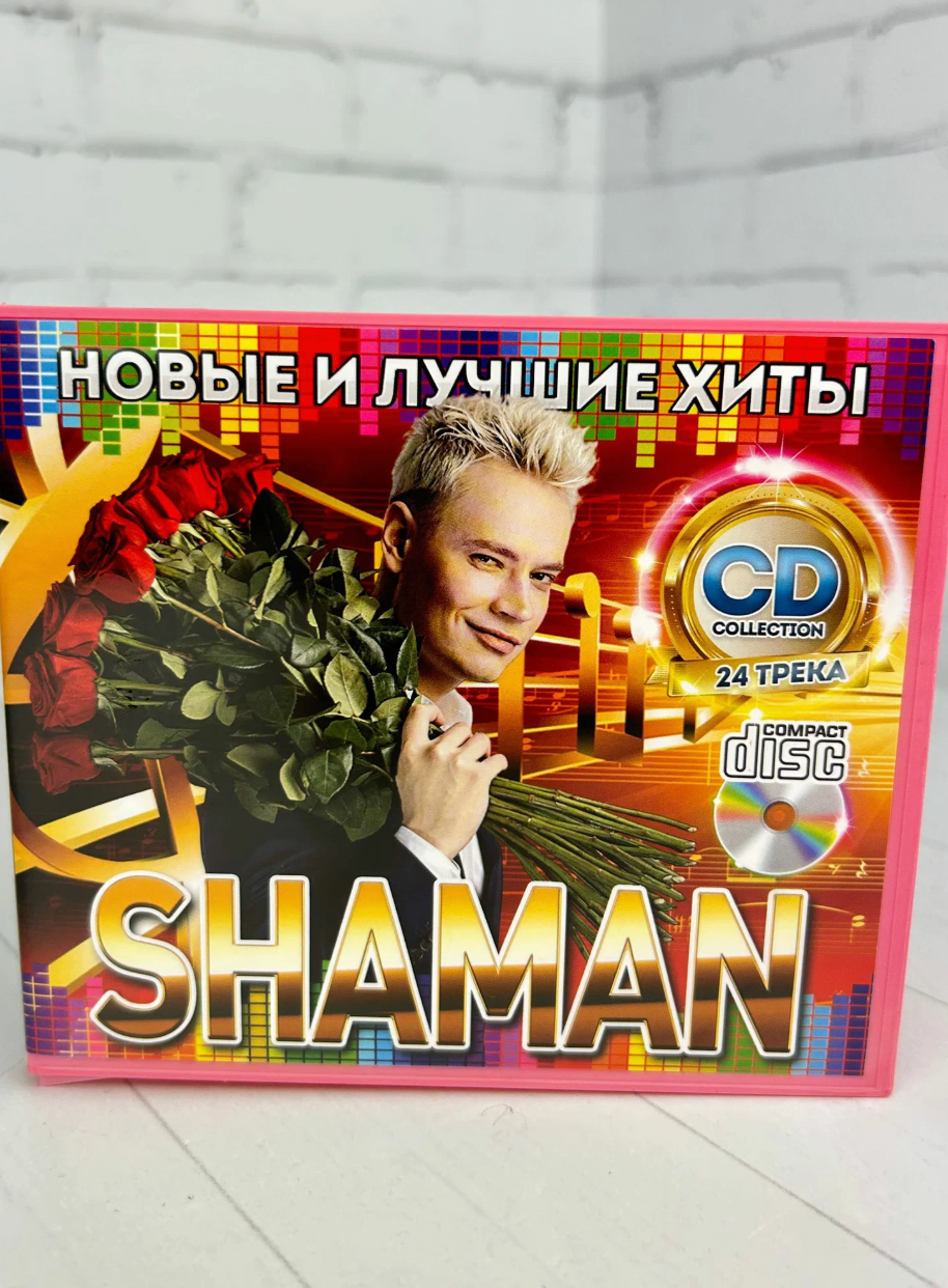 Shaman - CD диск — фото 1