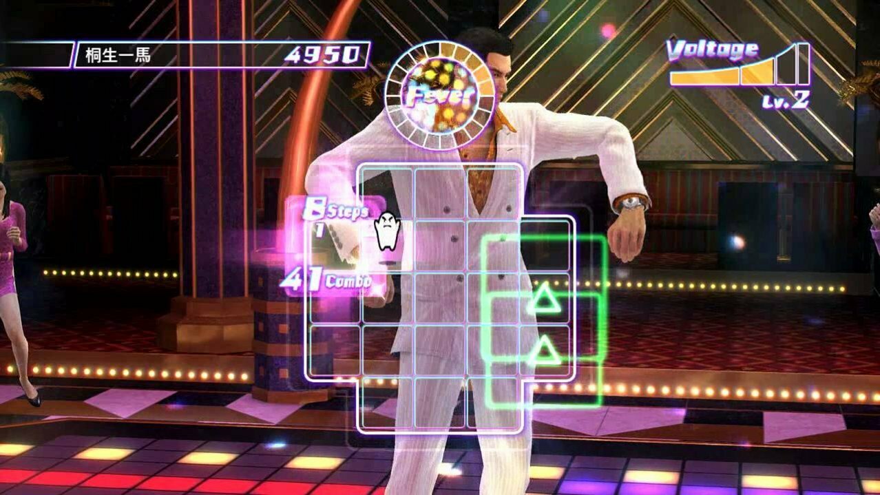 Yakuza 0 (PS4/PS5) — фото 1
