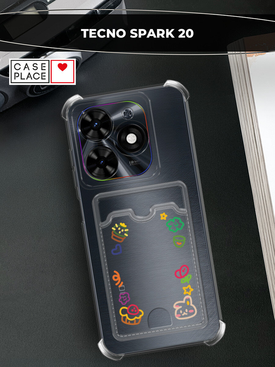 Чехол на Tecno Spark 20/Infinix HOT 40i (Текно Спарк 20/Инфиникс Хот 40i) с картой и принтом Милый корейский чехол