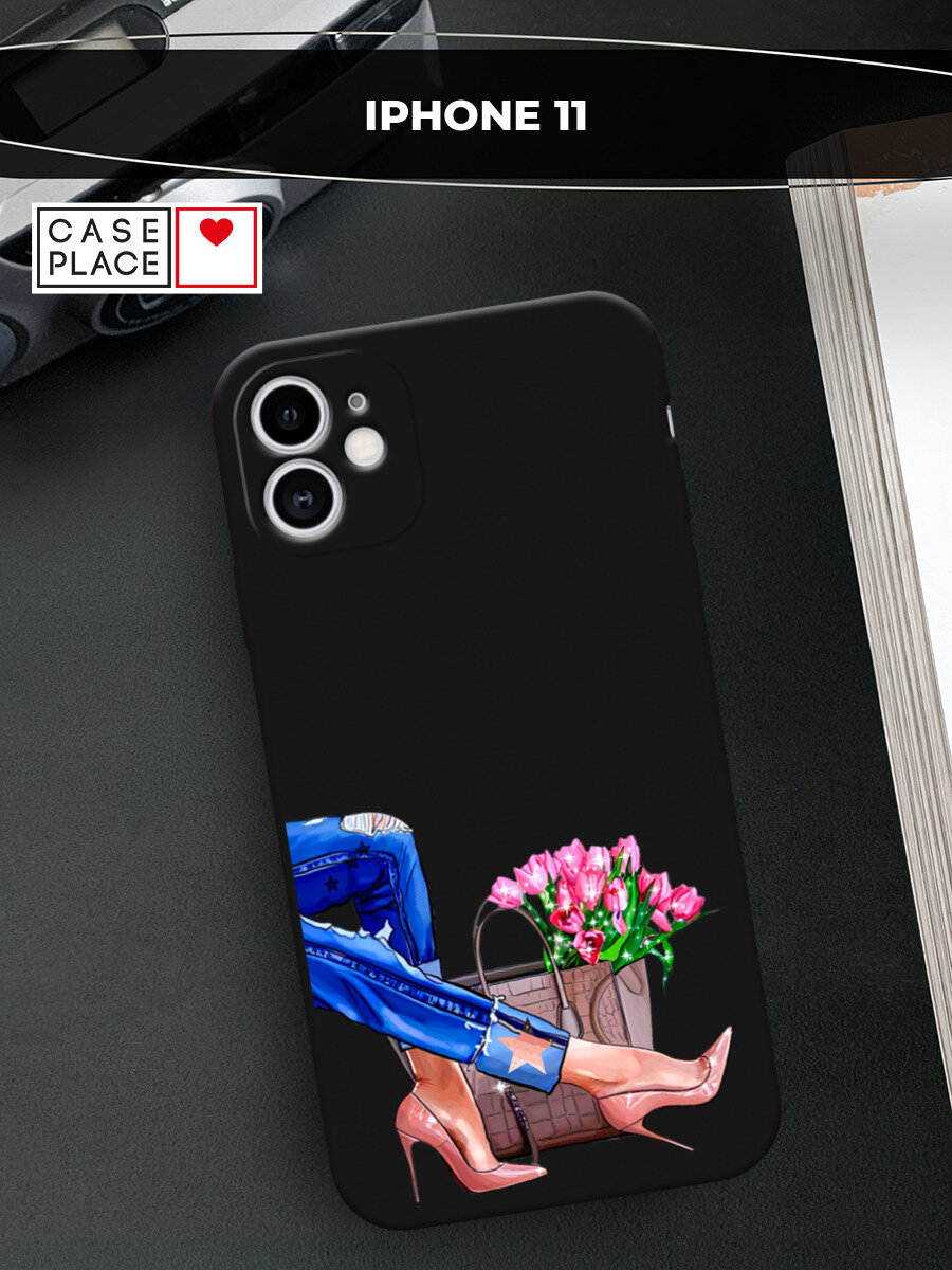 Черный матовый чехол на Apple iPhone 11 / Айфон 11 с принтом Каблучки