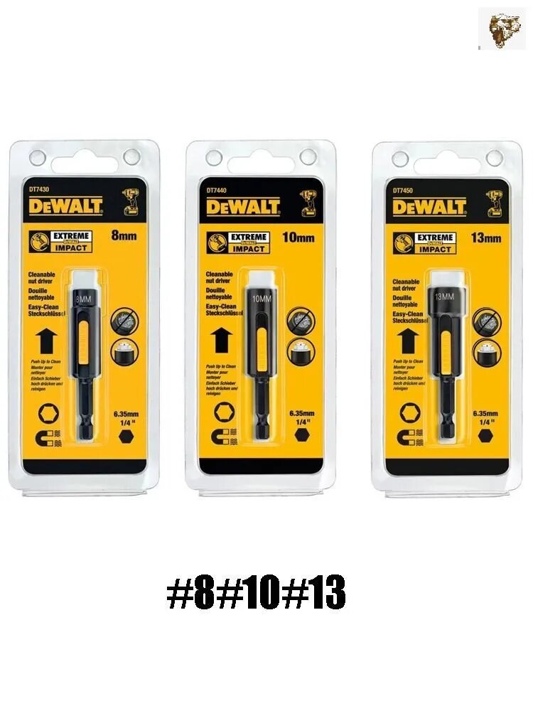 Бита-насадка/адаптер DEWALT 8,10,13 мм Ударный торцевой гаечный ключ очищаемый шестигранный магнитный торцевой головкой DT7430 , DT7440, DT7450