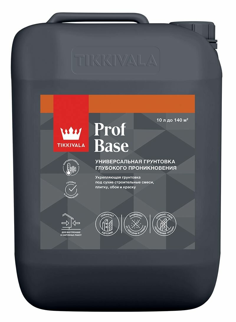 Грунтовка Tikkivala Prof Base, 10л, готовая к применению, для сухих строительных смесей, защищает от плесени и грибка, для внутренних и внешних работ (Tikkurila)