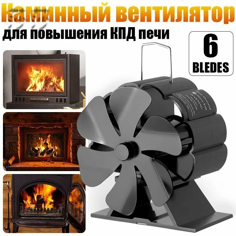 Вентилятор приточно-вытяжной