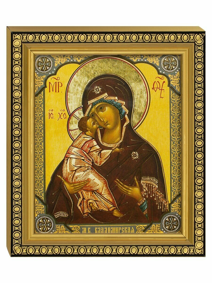 Икона Пресвятая Богородица Владимирская 12,5х14,5 см