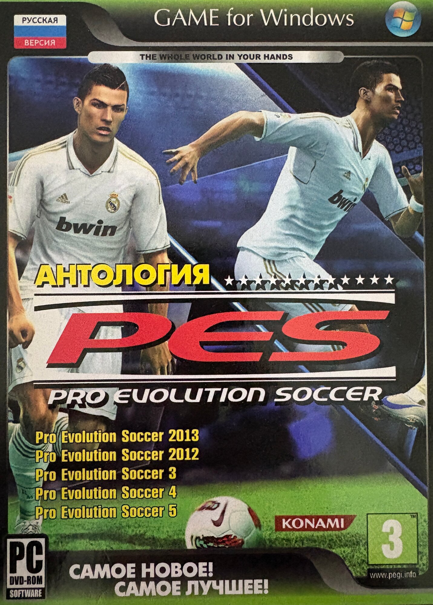 Игра для компьютера: Антология PES Pro Evolution Soccer 3,4,5,2012,2013 (Digipack) русская версия