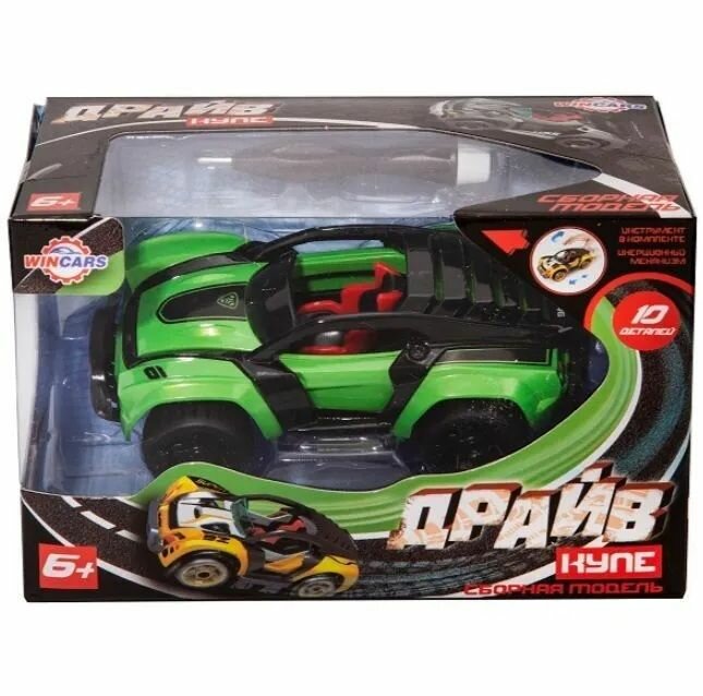 Wincars Машина инерционная разборная 13 см, 10 деталей зеленая YK-2213