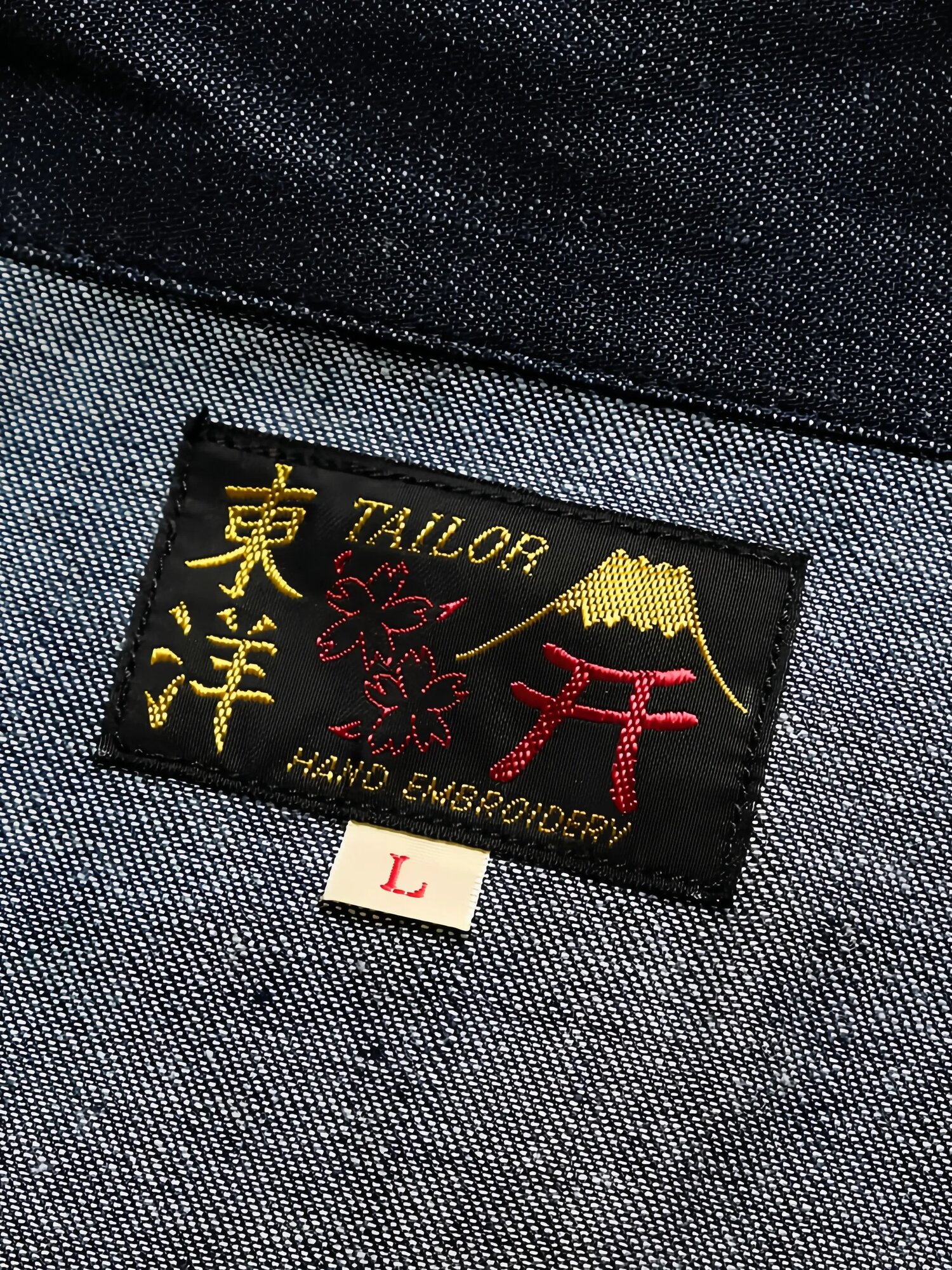Куртка TAILOR TOYO Chibana Archer's denim jacket, размер 48, синий — фото 1