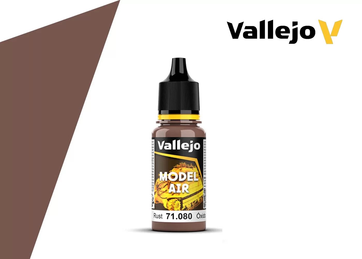 Краска Vallejo серии Model Air Rust (17мл) 71.080 акриловая для аэрографа