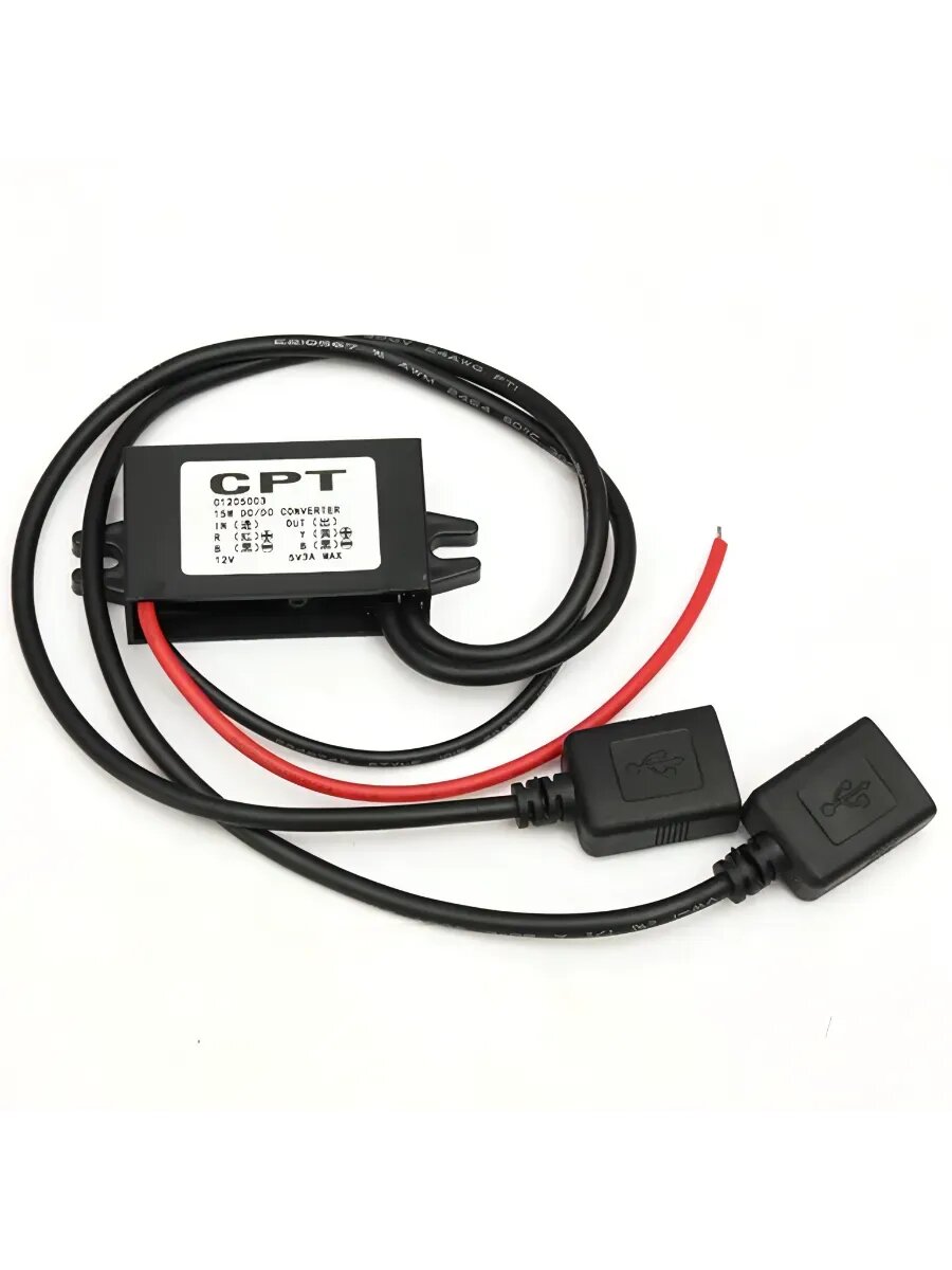 Мощный автомобильный преобразователь с USB