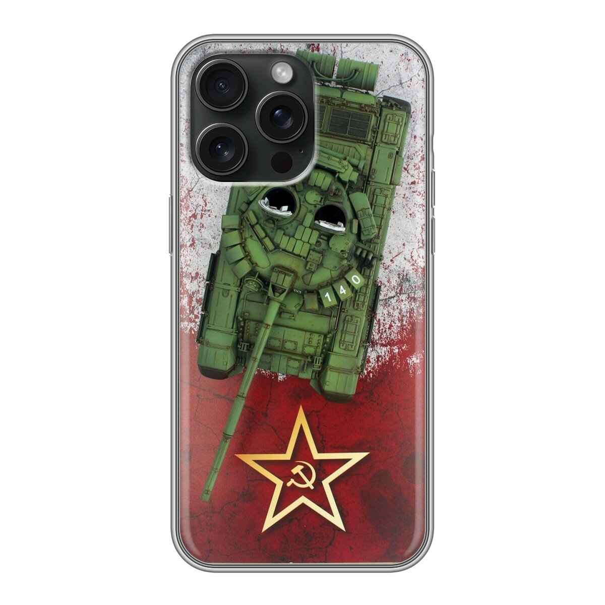 Чехол для Iphone 15 Pro Max с принтом для мужчин СССР (Айфон 15 Про Макс)