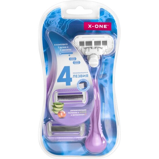 Бритвенный станок женский X-one 4 лезвия, 2 кассеты