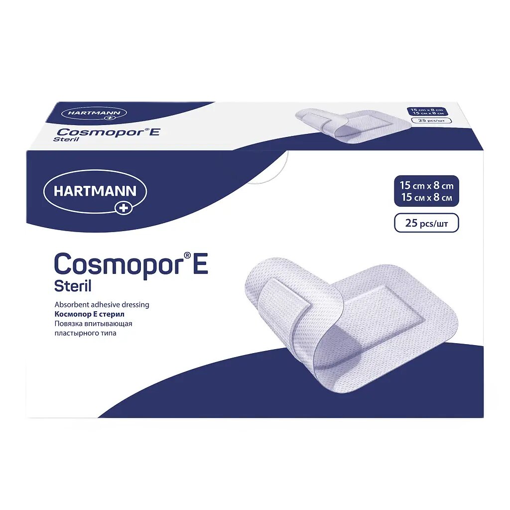 Повязка Cosmopor Е/Космопор Е 15 х 8 см 25 шт
