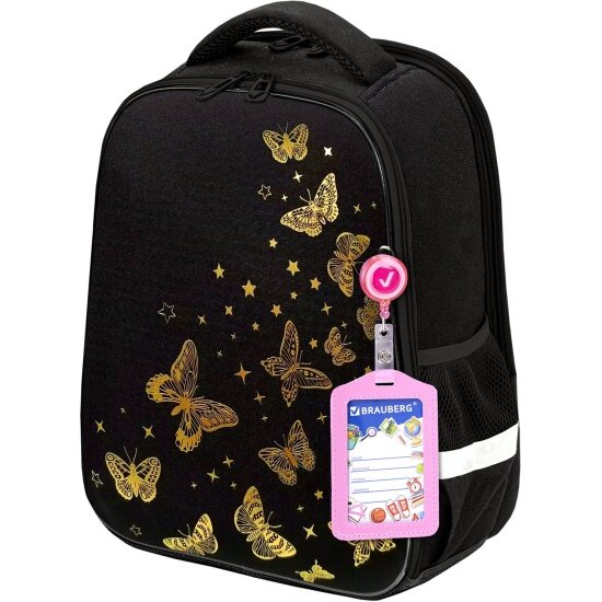Ранец Brauberg 274383 FIT Golden butterflies 2 отделения 38х27х14 см