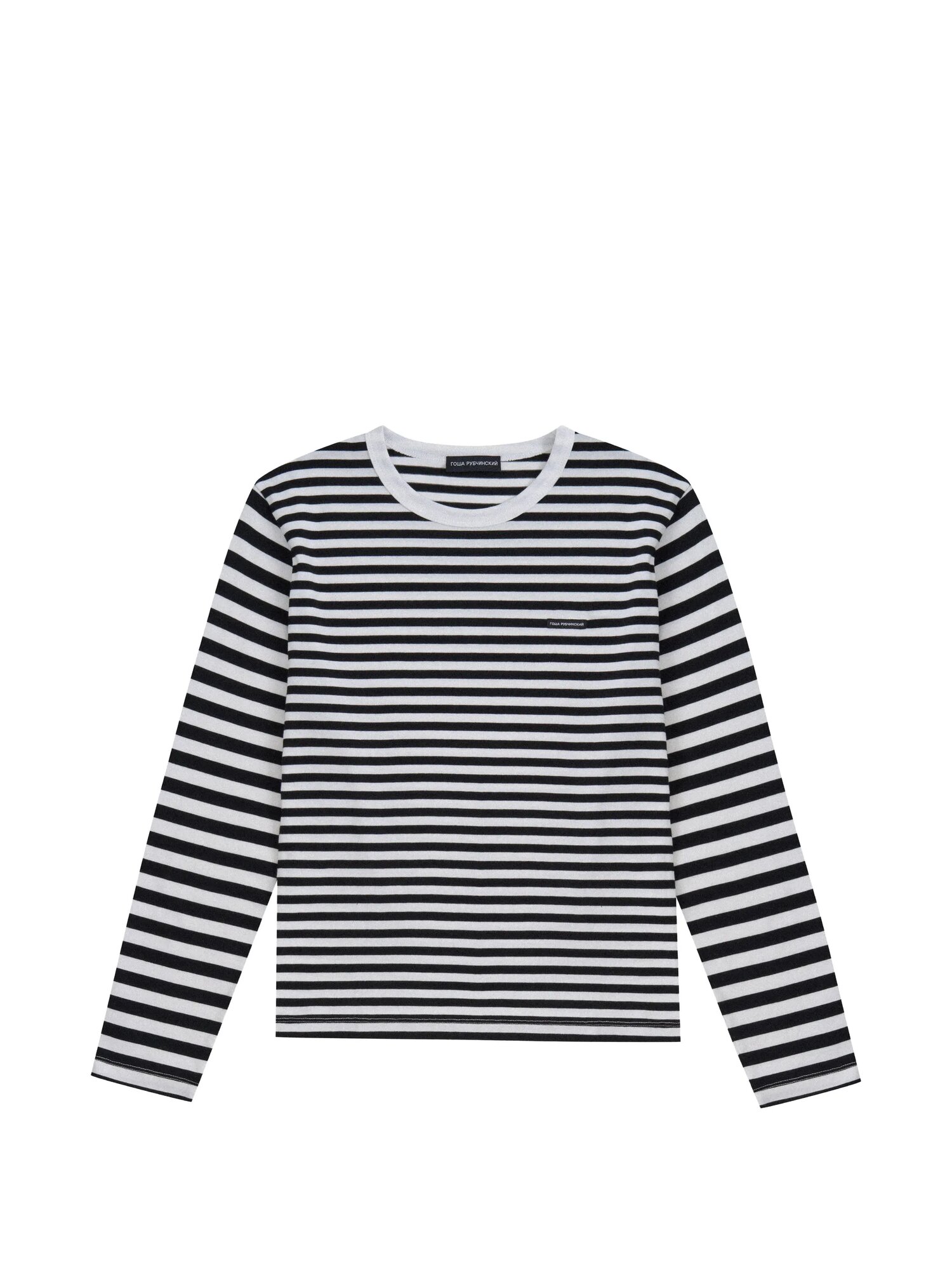 Футболка ГОША РУБЧИНСКИЙ Striped long-sleeve T-shirt