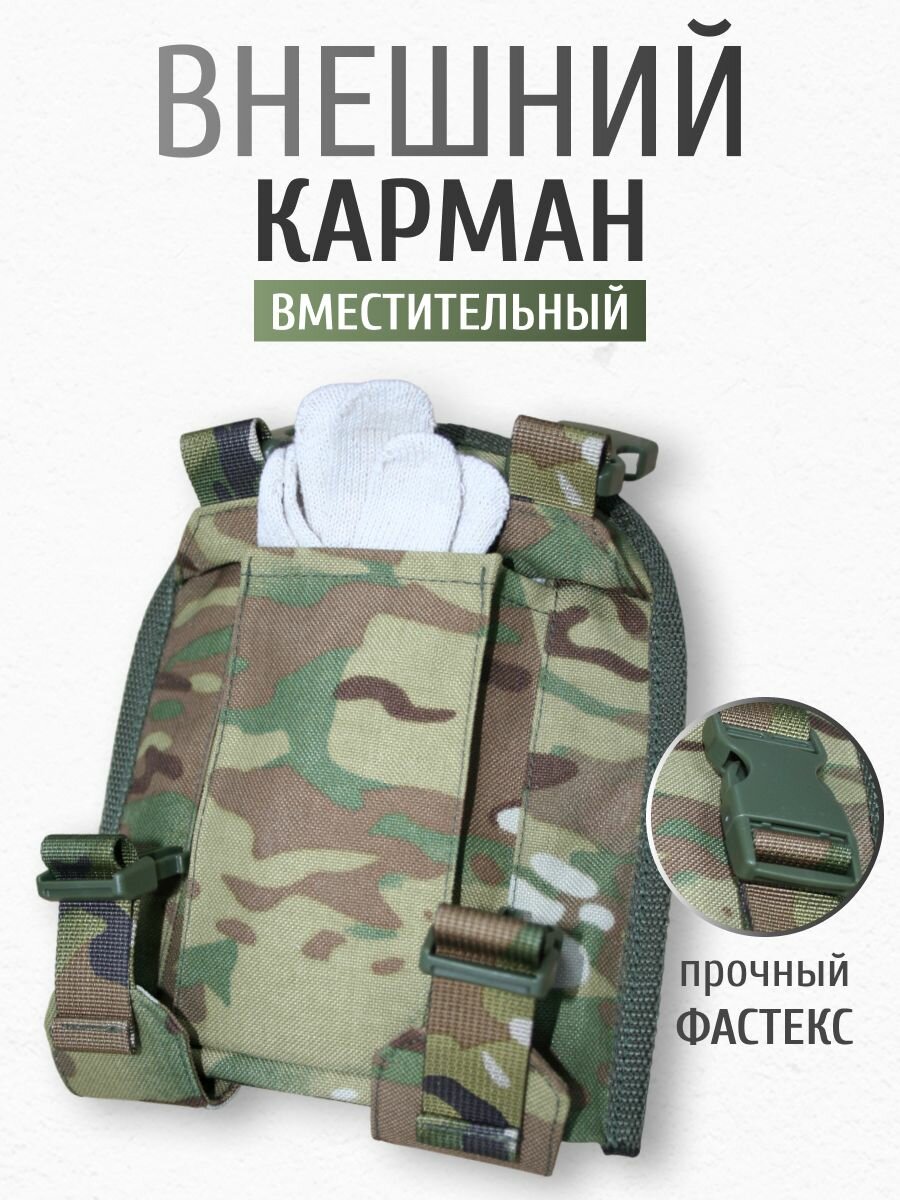 Чехол для саперной лопаты с карманом, ткань Кордура; Мультикам