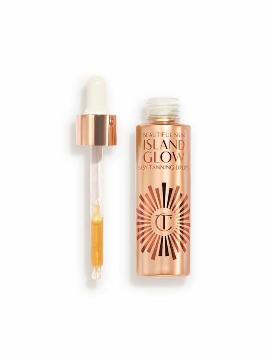 Charlotte Tilbury Автозагар для лица Beautiful Skin Island Glow Easy Tanning Drops (Tan-Deep)