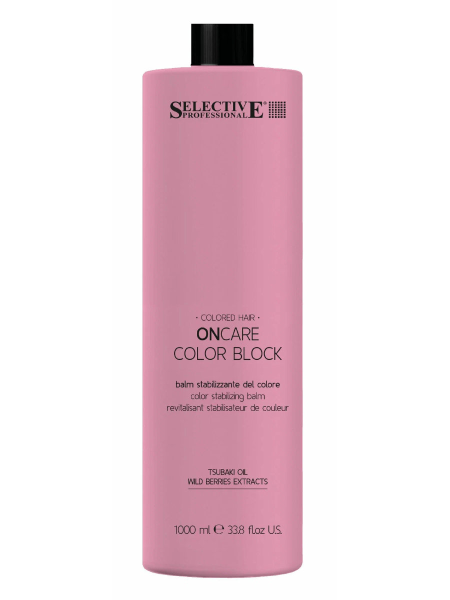 Кондиционер Selective Professional OnCare Color Block Conditioner Stabilizing pH 3.0-4.5 для стабилизации цвета, 1000 мл