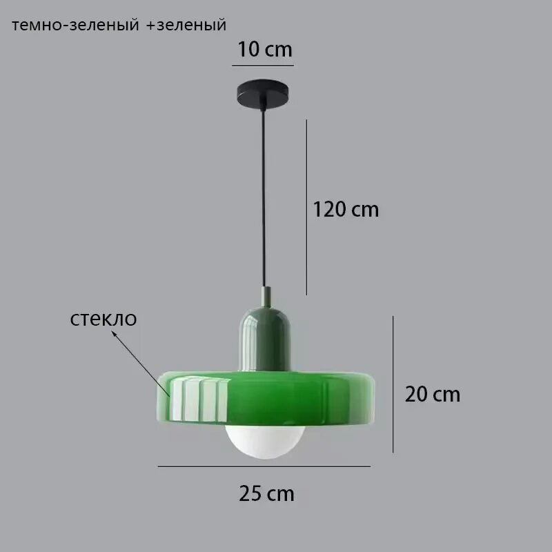 Ronaldo lighting Люстра, E27