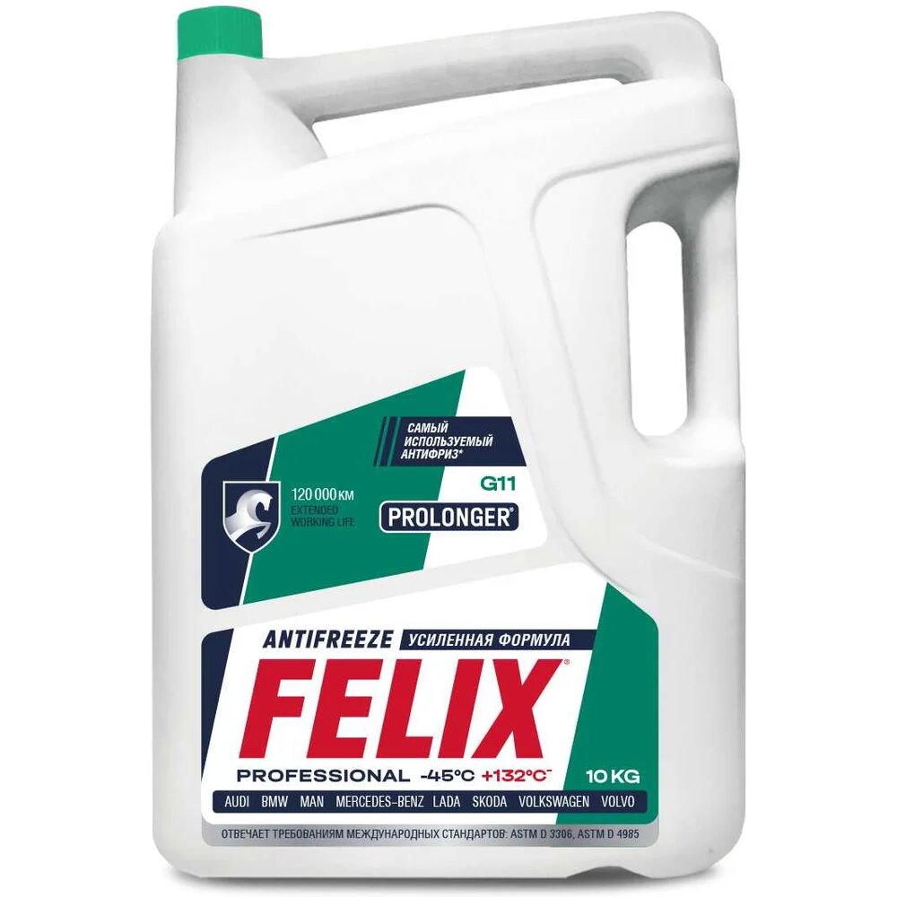 Антифриз FELIX PROLONGER-45 G-11, зеленый, на основе моноэтиленгликоля, 10 кг, для защиты от замерзания и коррозии