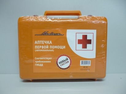 Аптечка первой помощи автомобильная AM-02 пластиковый футляр (нов