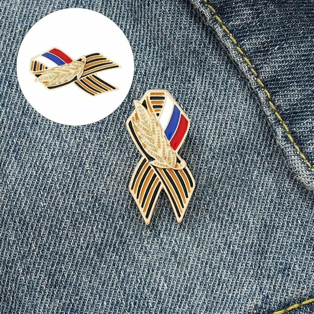 Значок, многоцветный — фото 1