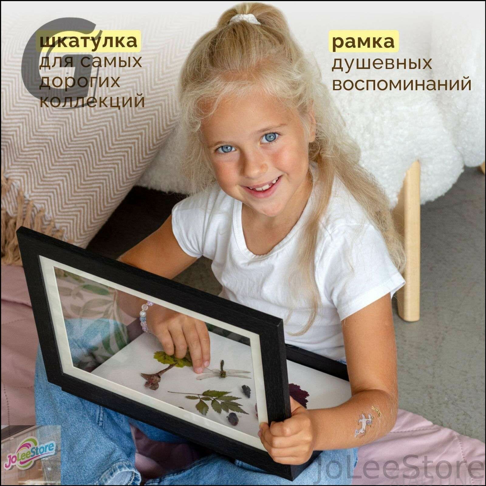 Рамка накопитель для детских рисунков — фото 1