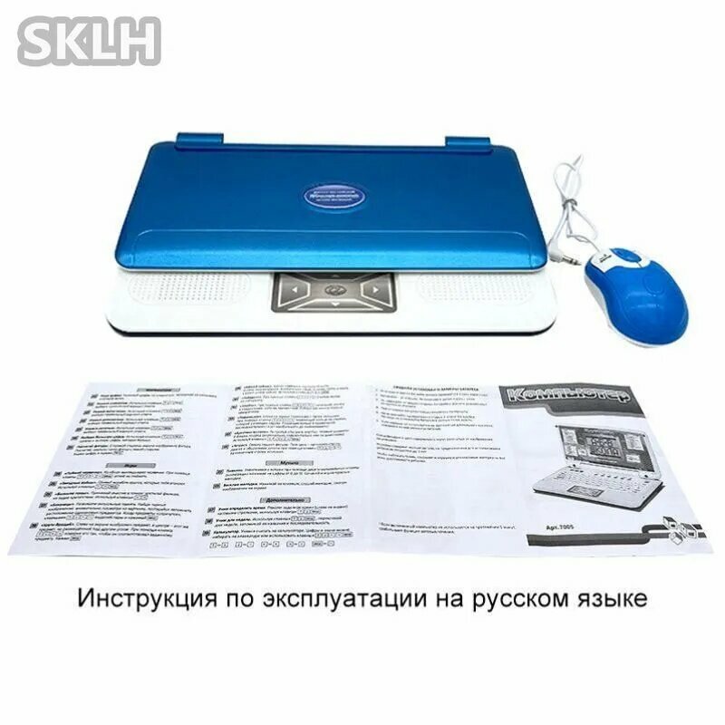 Интерактивная игрушка — фото 1