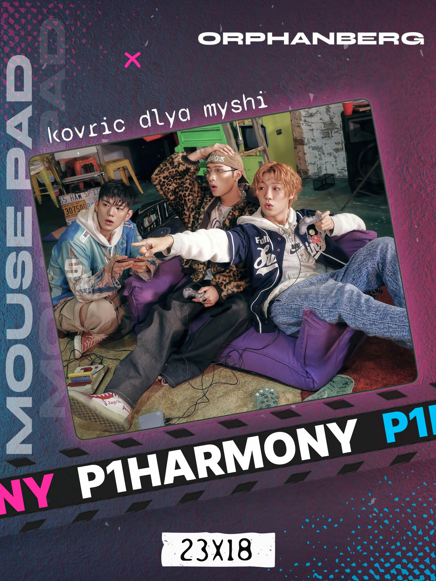 Коврик для мышки P1harmony Пихармони