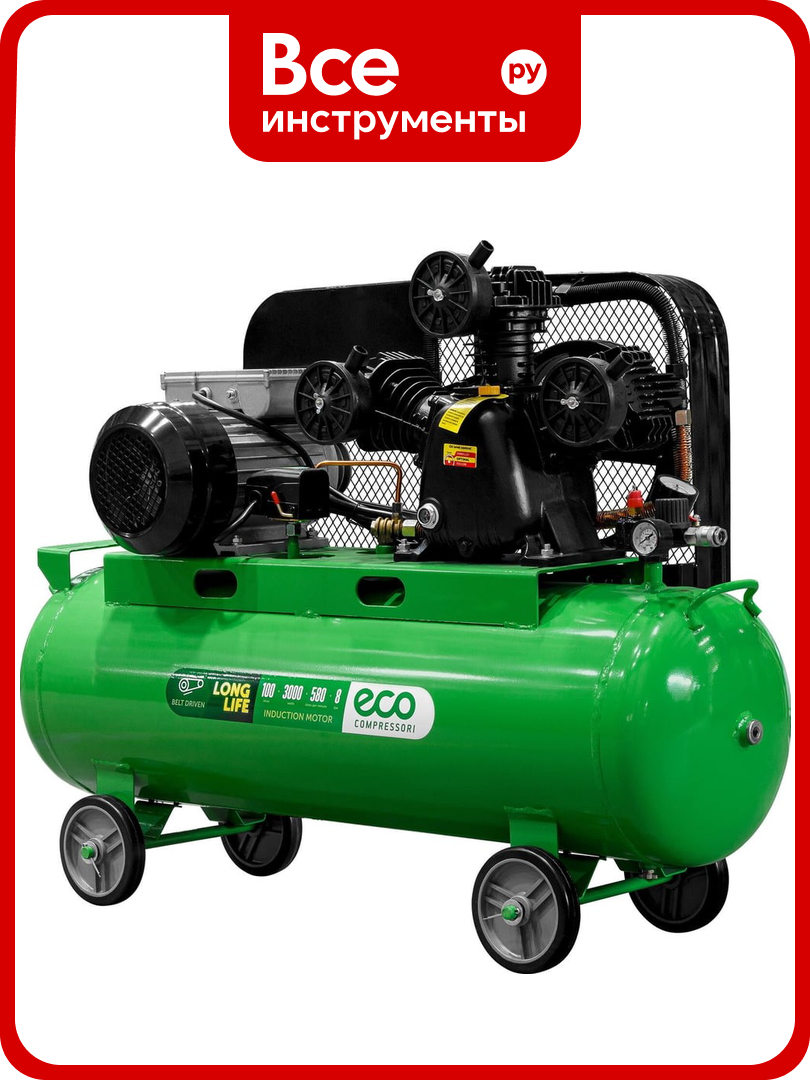 Компрессор ECO AE-1003-B70 EC2610-0 ЦЕ-3119415617