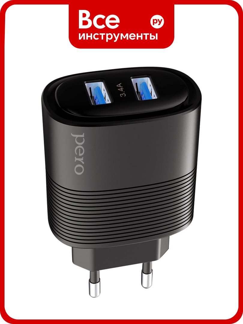 Сетевое зарядное устройство PERO TC08 AUTO MAX 2USB 3.4А черный ТС08BL с подсветкой, проводной, для бытовой розетки