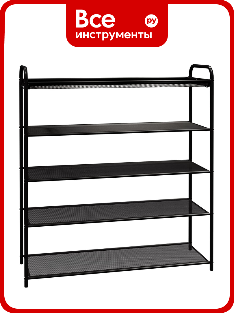 Подставка для обуви ЗМИ Верона 35 VERONA 35 shoe rack черный ПДОВ35 Ч для хранения обуви