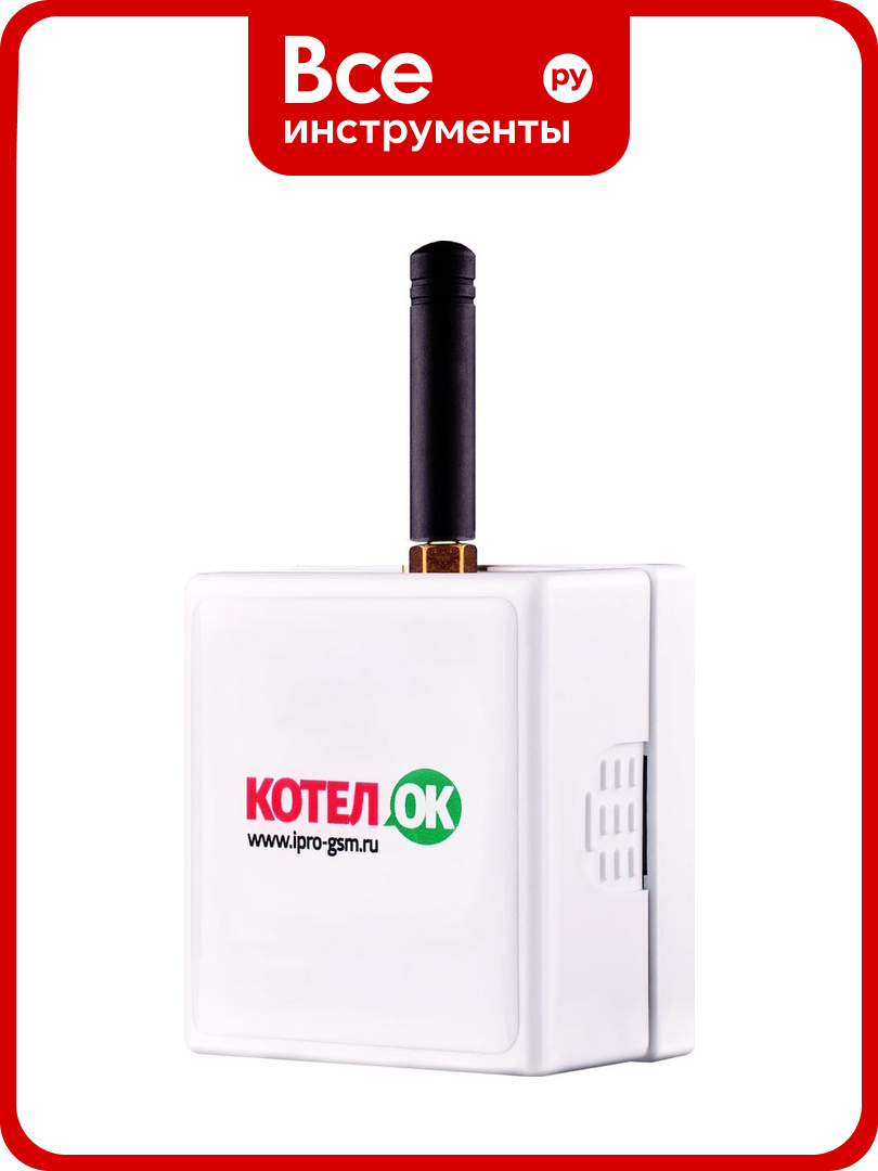 Модуль GSM Котел. ОК ипро 773 – исполнительный модуль с GSM‑управлением, совместим со обычными сетями переменного тока