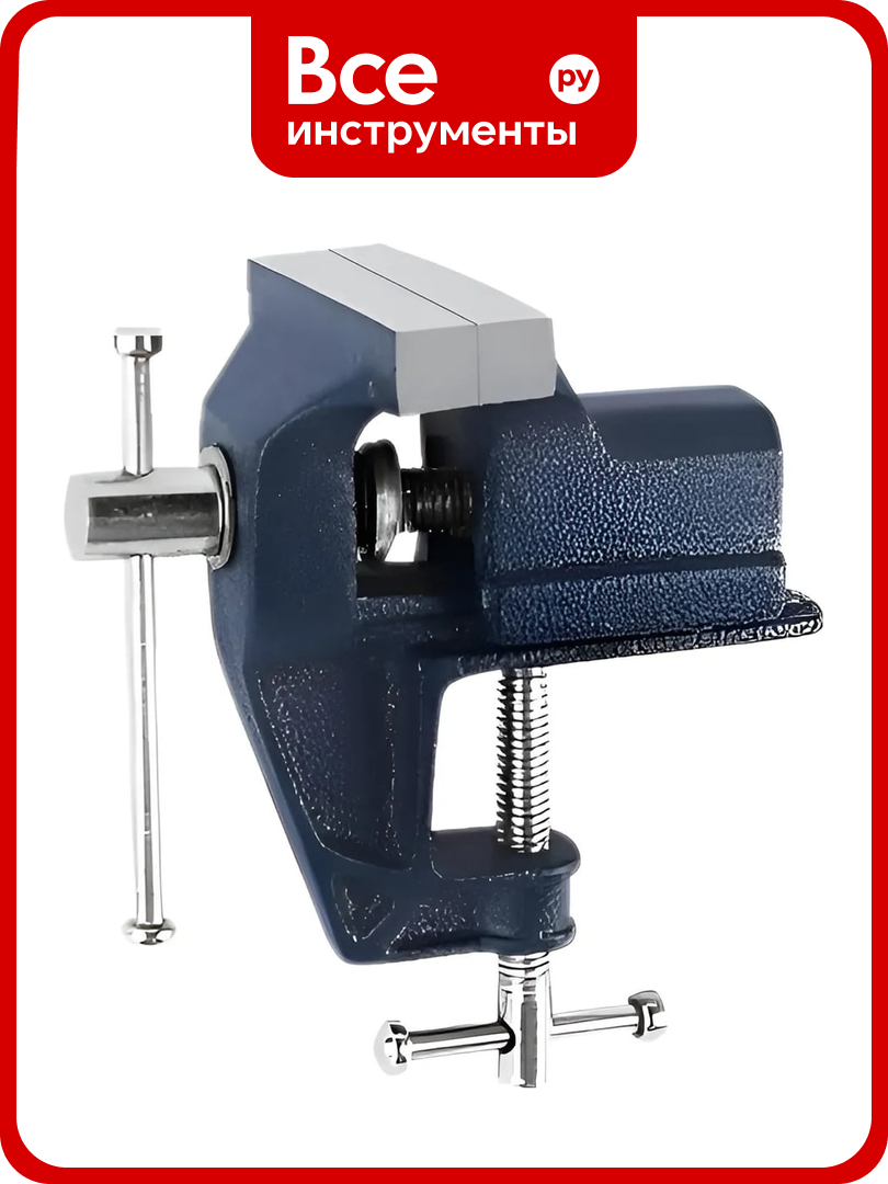 WILTON BCV-75 Переносные верстачные тиски Unipro 65023UNI слесарные стальные губки чугунный корпус