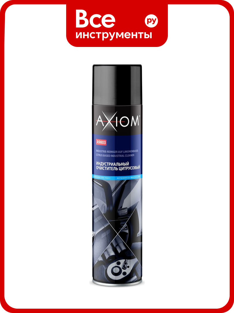 Индустриальный очиститель AXIOM цитрусовый 800 мл a9803, 800 м, для очистки оборудования, удаление загрязнений