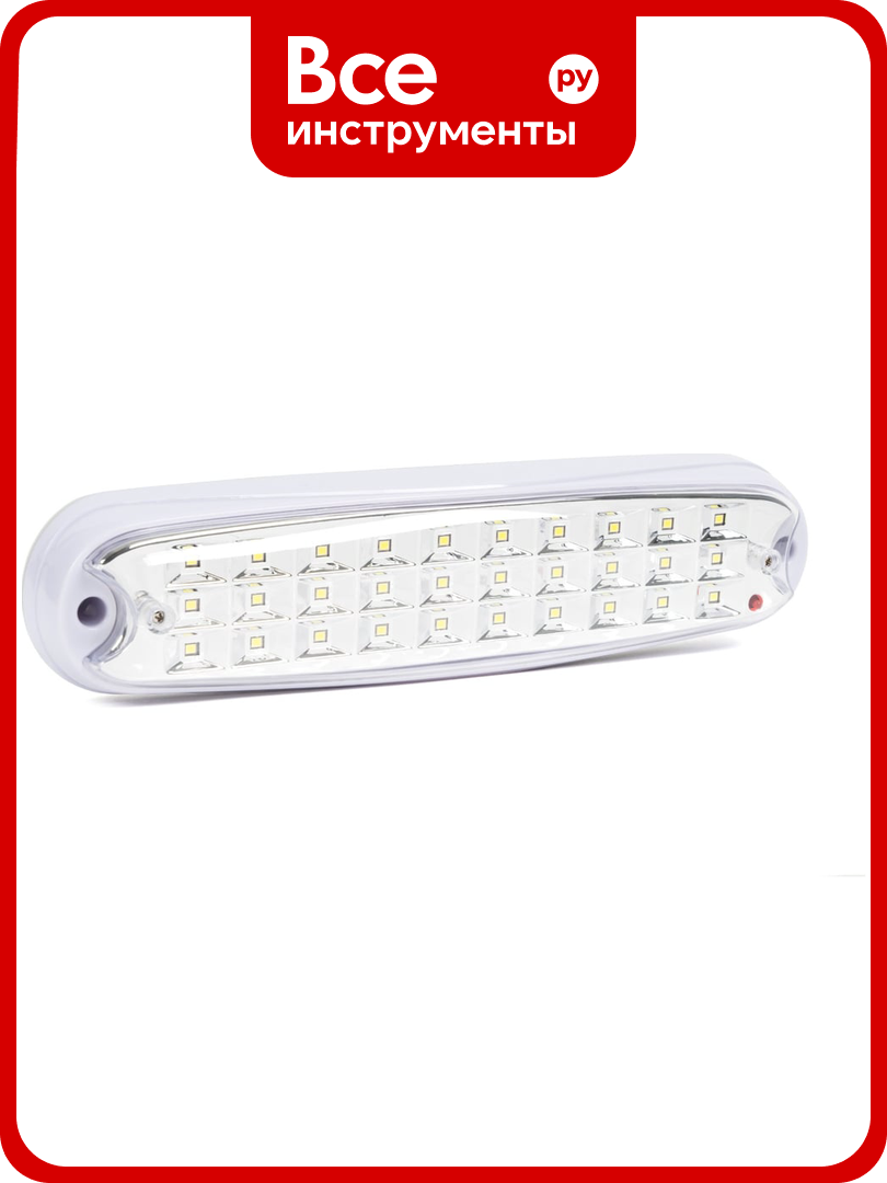 Светильник аварийного освещения SKAT LT-301300-LED-Li-Ion, 30 светодиодов, 1200мАч 2451 для питания светодиодных систем