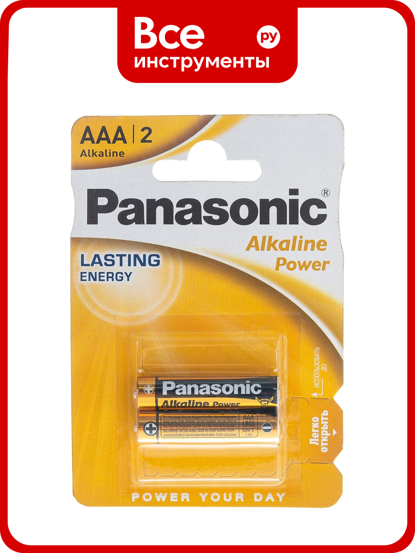 Щелочная батарейка LR03 AAA Alkaline 1.5В бл/2 Panasonic 5410853042907