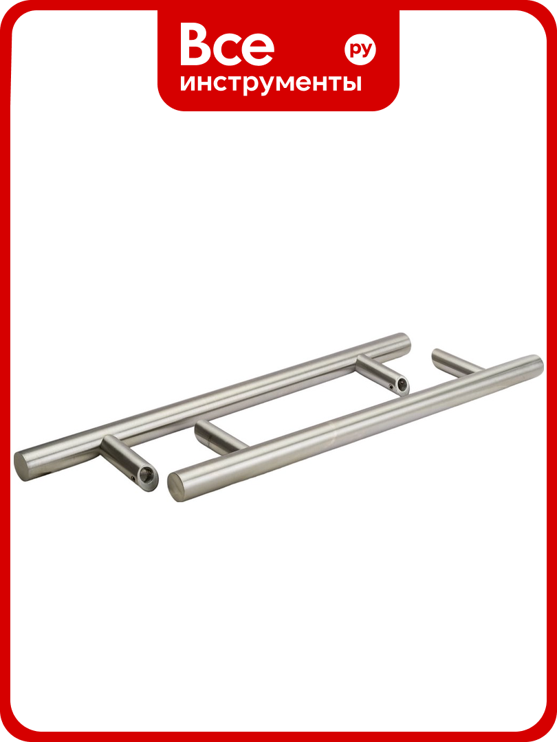 Ручки-скобы Apecs HC-0902-25/300-INOX, для толщины полотна 73-113, из нержавеющей стали, офисные двери
