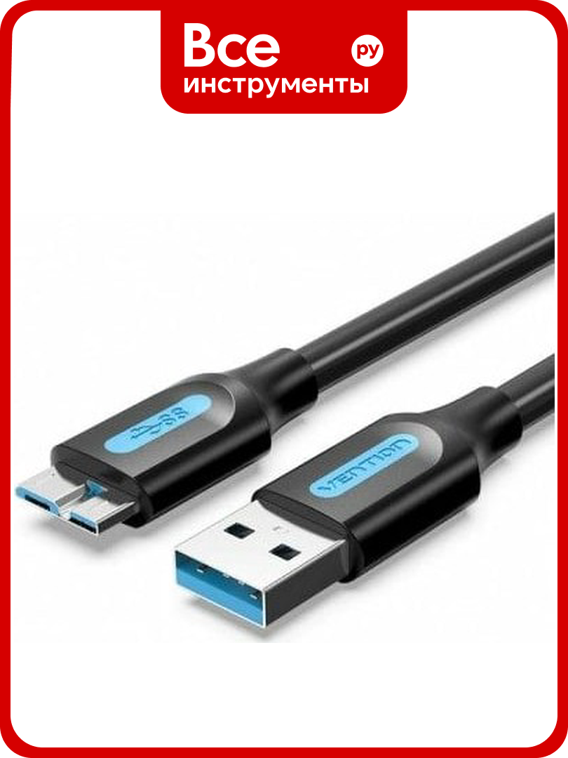 Кабель VENTION USB 3.0 AM/micro B - 0,5м. COPBD, 0 am / micro b контакты