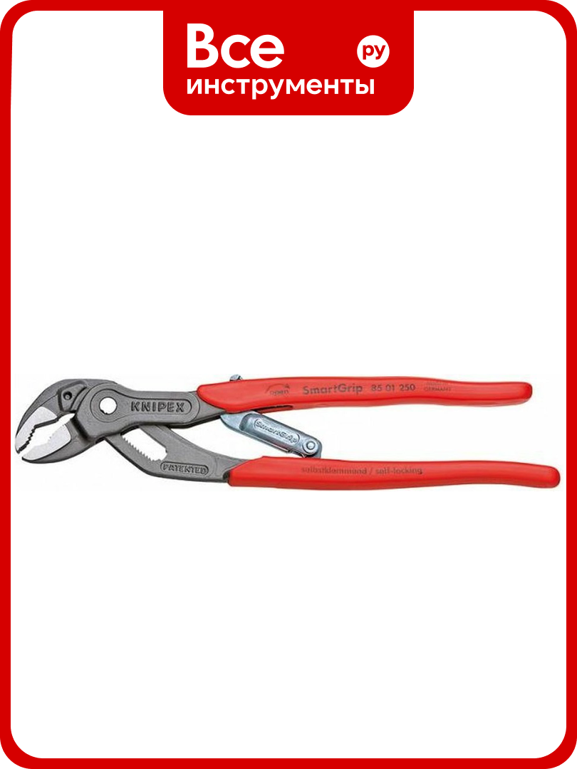 Автоматический ключ KNIPEX SMARTGRIP KN-8501250 с шестигранным хвостовиком