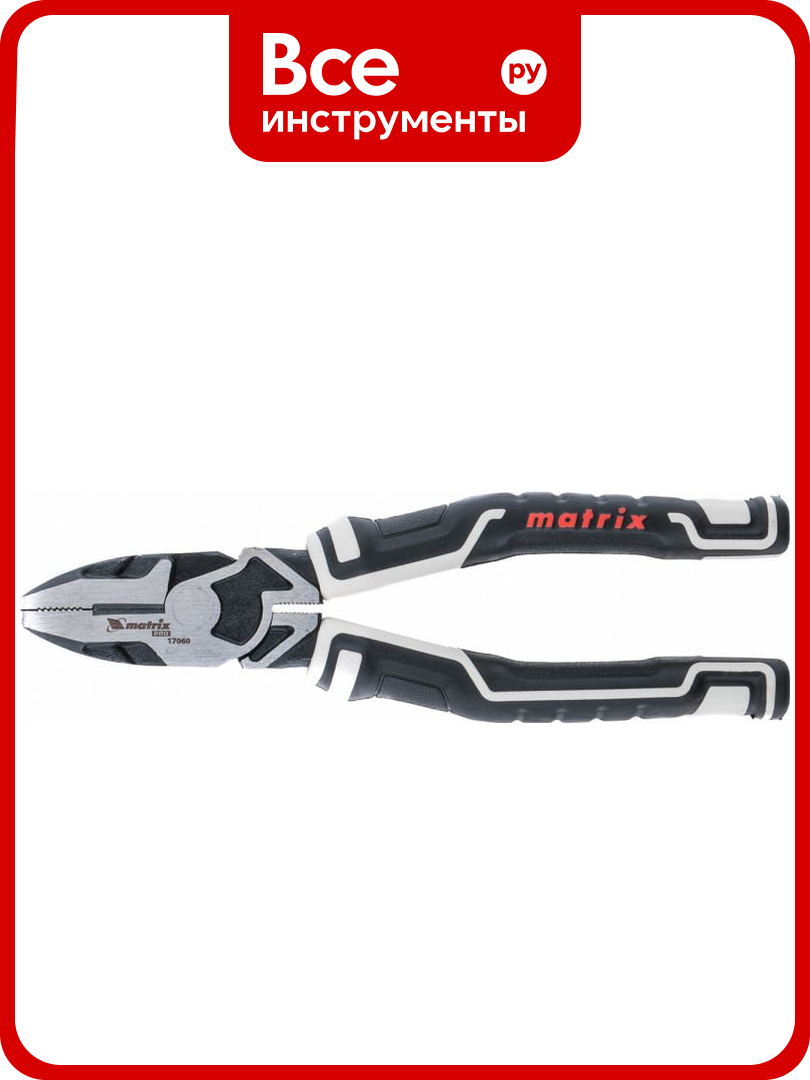 Комбинированные плоскогубцы MATRIX PRO 185 мм, усиленная система, для фиксации и удерживания плоских деталей