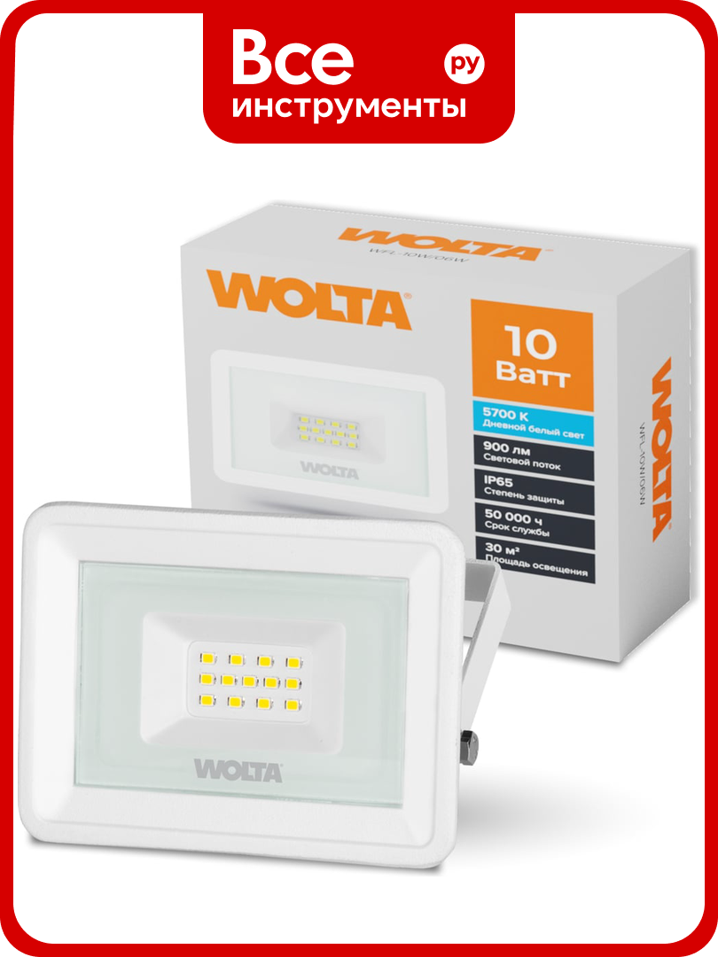 Светодиодный прожектор Wolta 5700K, 10 W SMD, IP 65, цвет белый, слим WFL-10W\/06W WFL-10W/06W