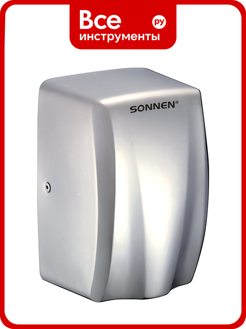 Сушилка для рук высокоскоростная антивандальная SONNEN K2020, 1000Вт, 100м/с, IPX3, 72дБ, металл, 607193