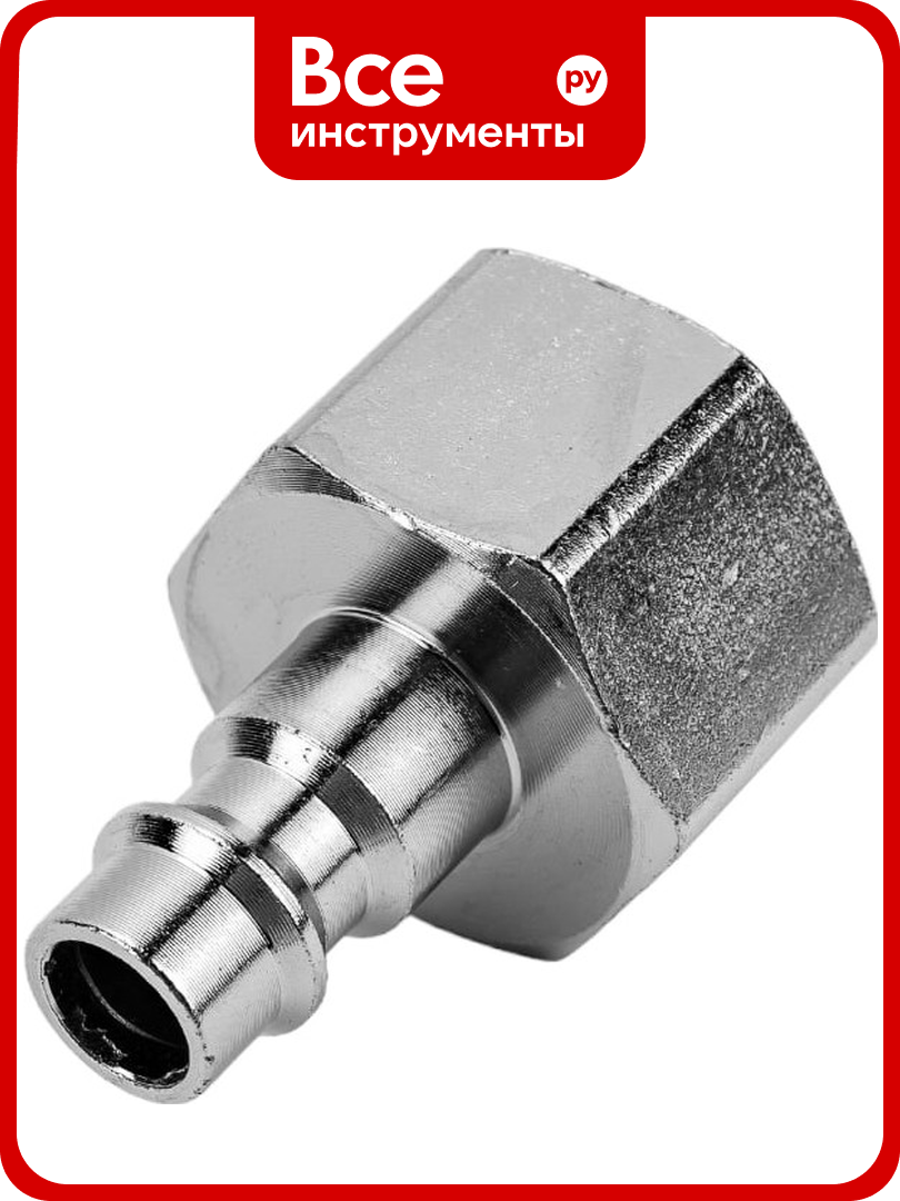 Штуцер быстросъемный рапид папа - F1/2" внутренняя резьба Pegas pneumatic 3107 - 1