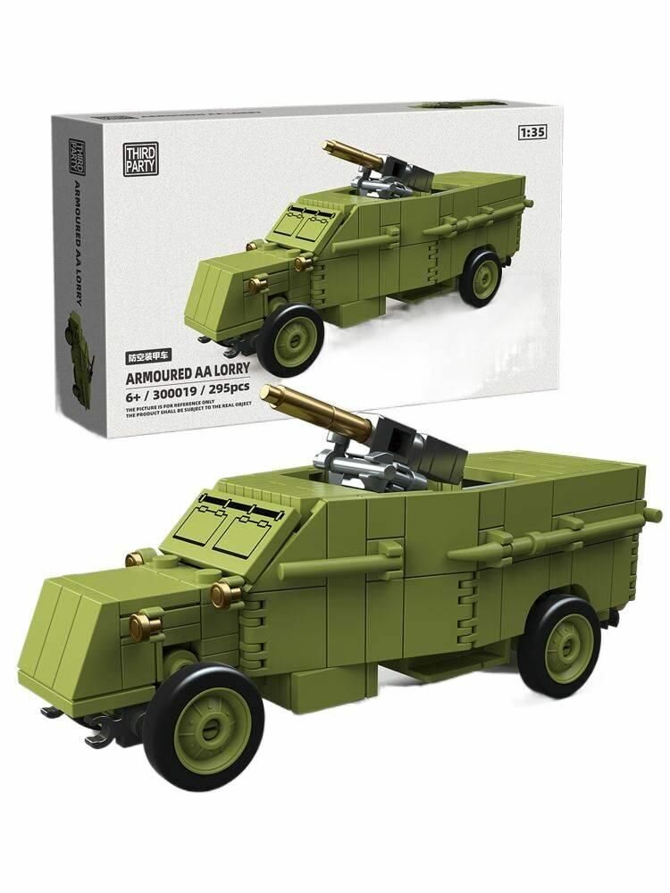 Конструктор THIRD PARTY 300036, армейская серия: "Panzer IV" танк , Военная техника, 1:35 (686 деталей), Набор детских игрушек